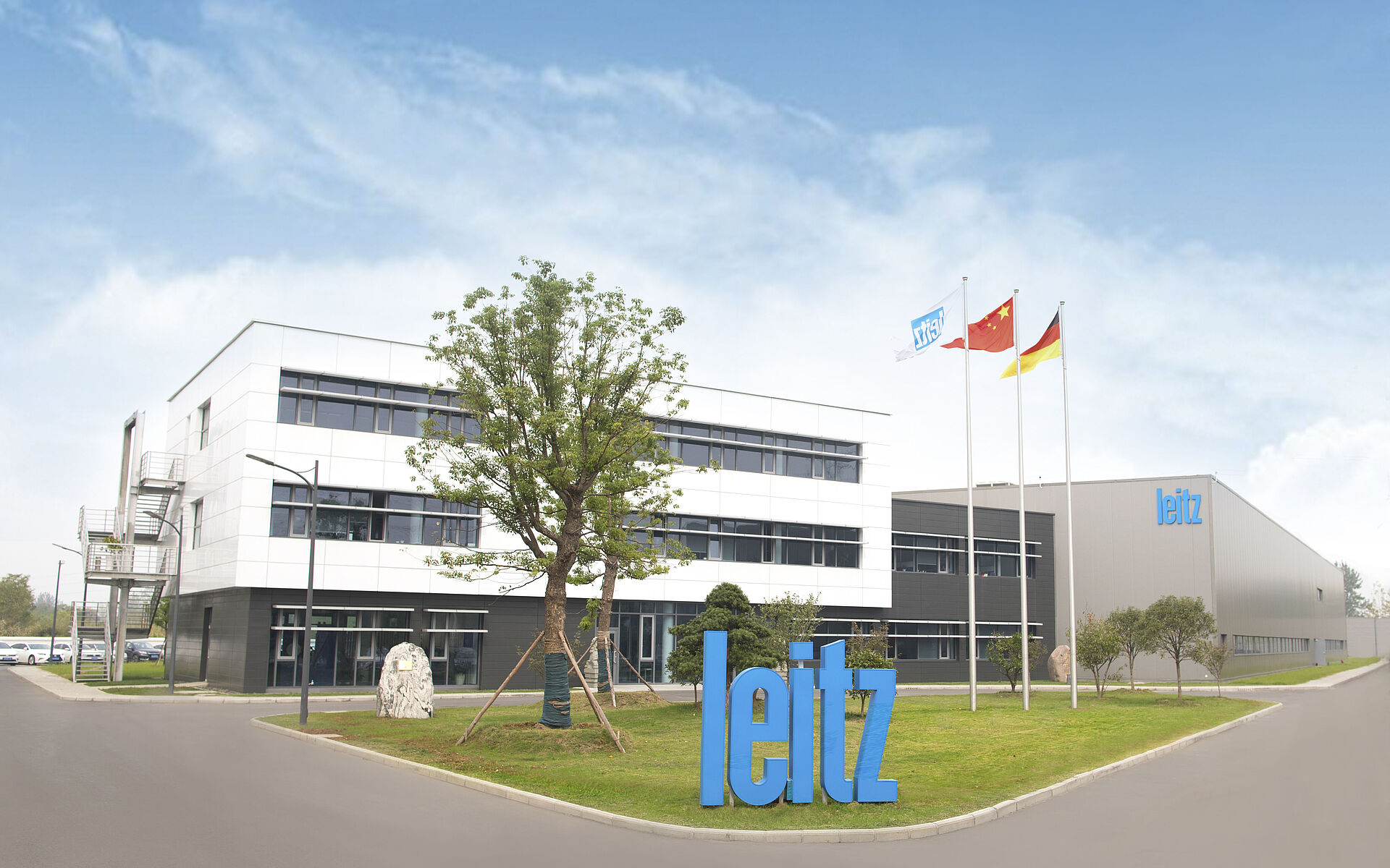 国家概况 - 公司概况 | Leitz